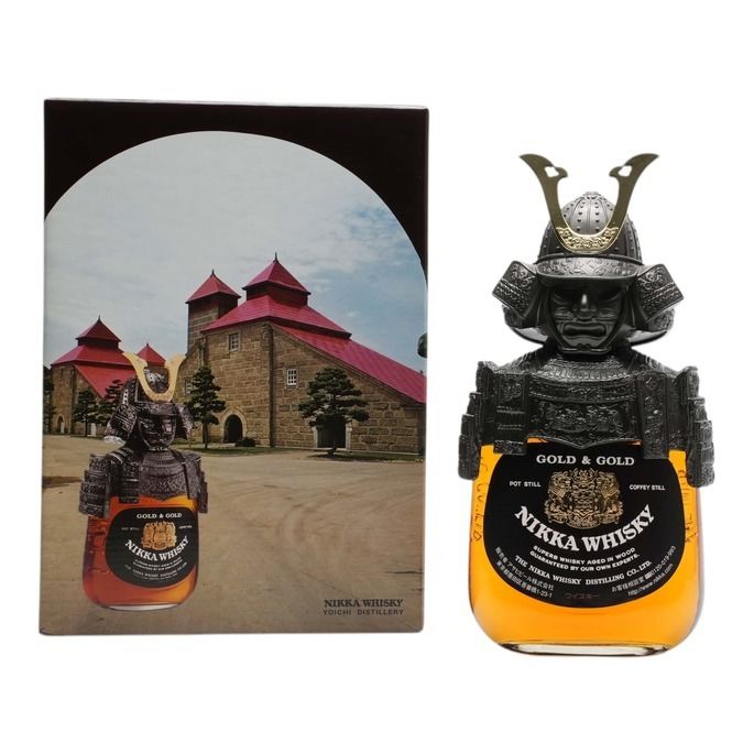 Nikka Gold & Gold Samurai Armour & Helmet (metal) Auction | Australian ...