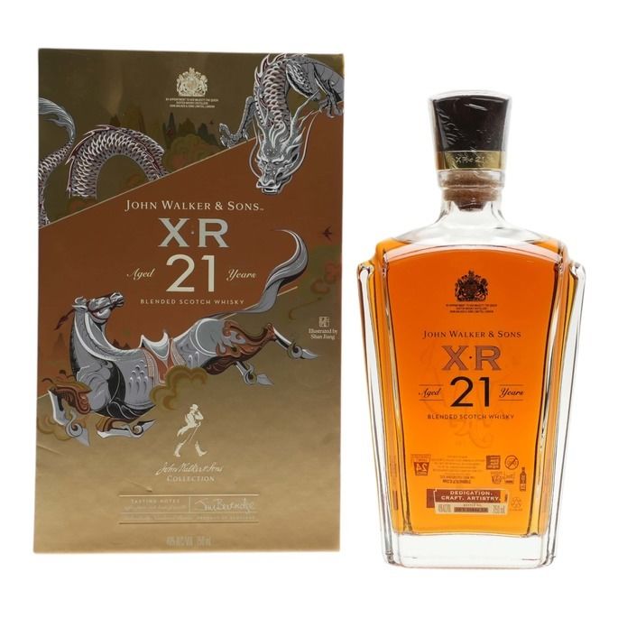 John Walker & Sons XR 21 Year Old Lunar New Year Year of the Tiger Box Auction | Australian ...