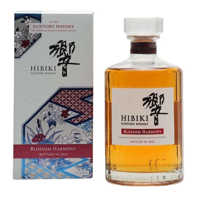 Hibiki Blossom Harmony 2022 Limited Edition Auction | Australian Whisky Auctions