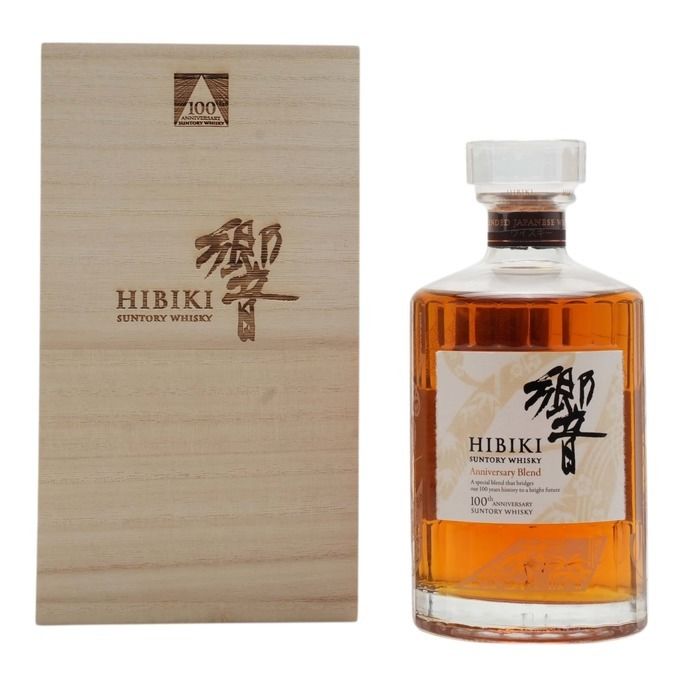Hibiki 100th Anniversary Limited Edition Design Auction | Australian Whisky Auctions