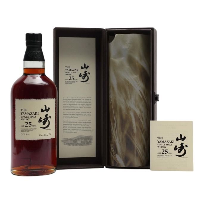 Yamazaki 25 Year Old Pre-2021 Bottling Auction | Australian Whisky Auctions