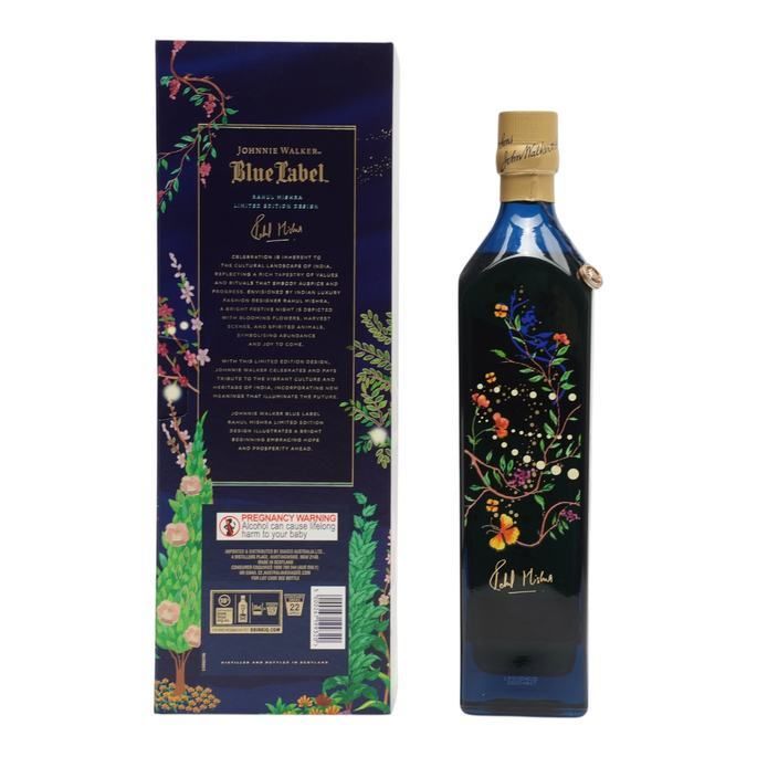 Johnnie Walker Blue Label Rahul Mishra Limited Edition Auction ...