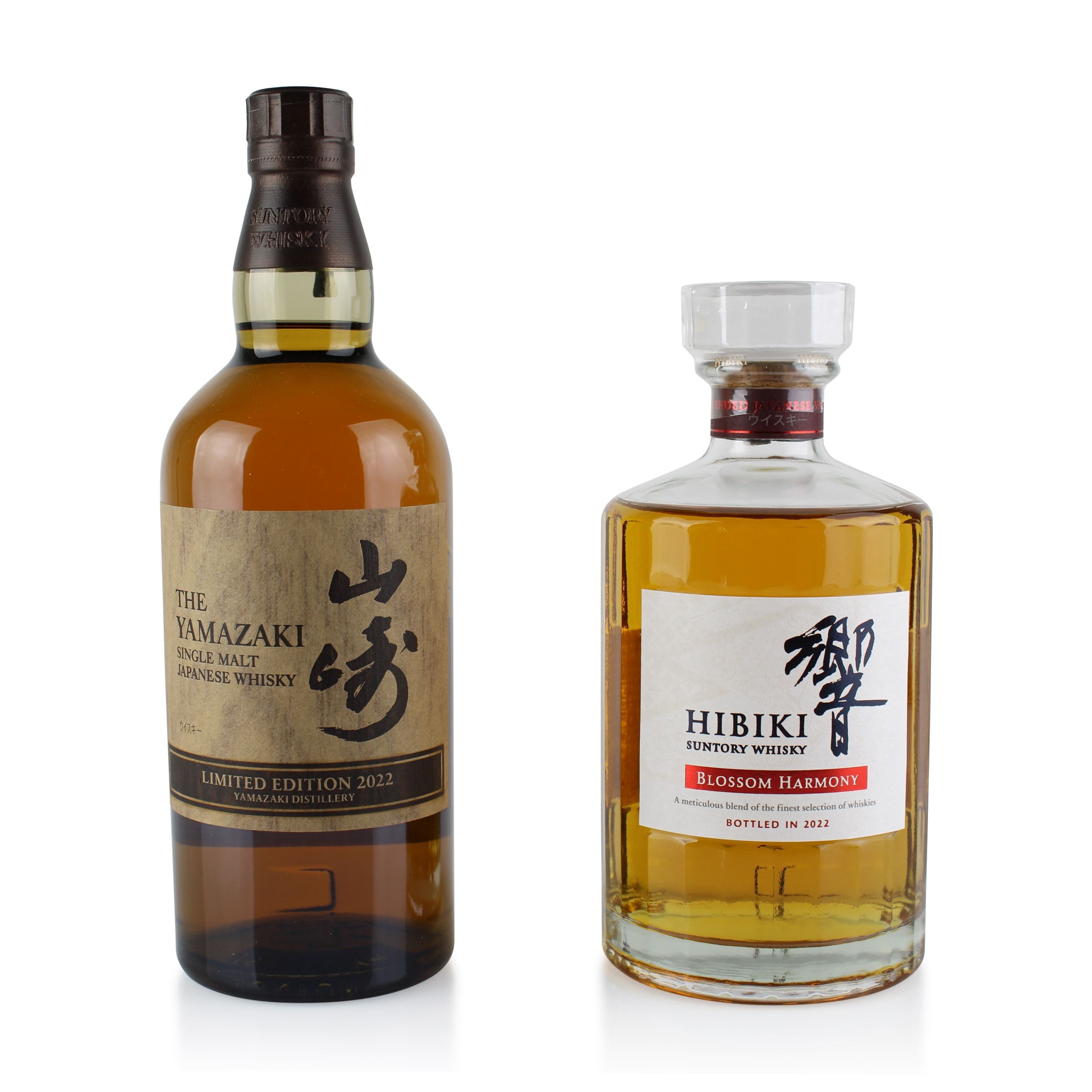 Yamazaki Limited Edition 2022 & Hibiki Blossom Harmony 2022 Edition 2 Bottle set (2x700ml ...