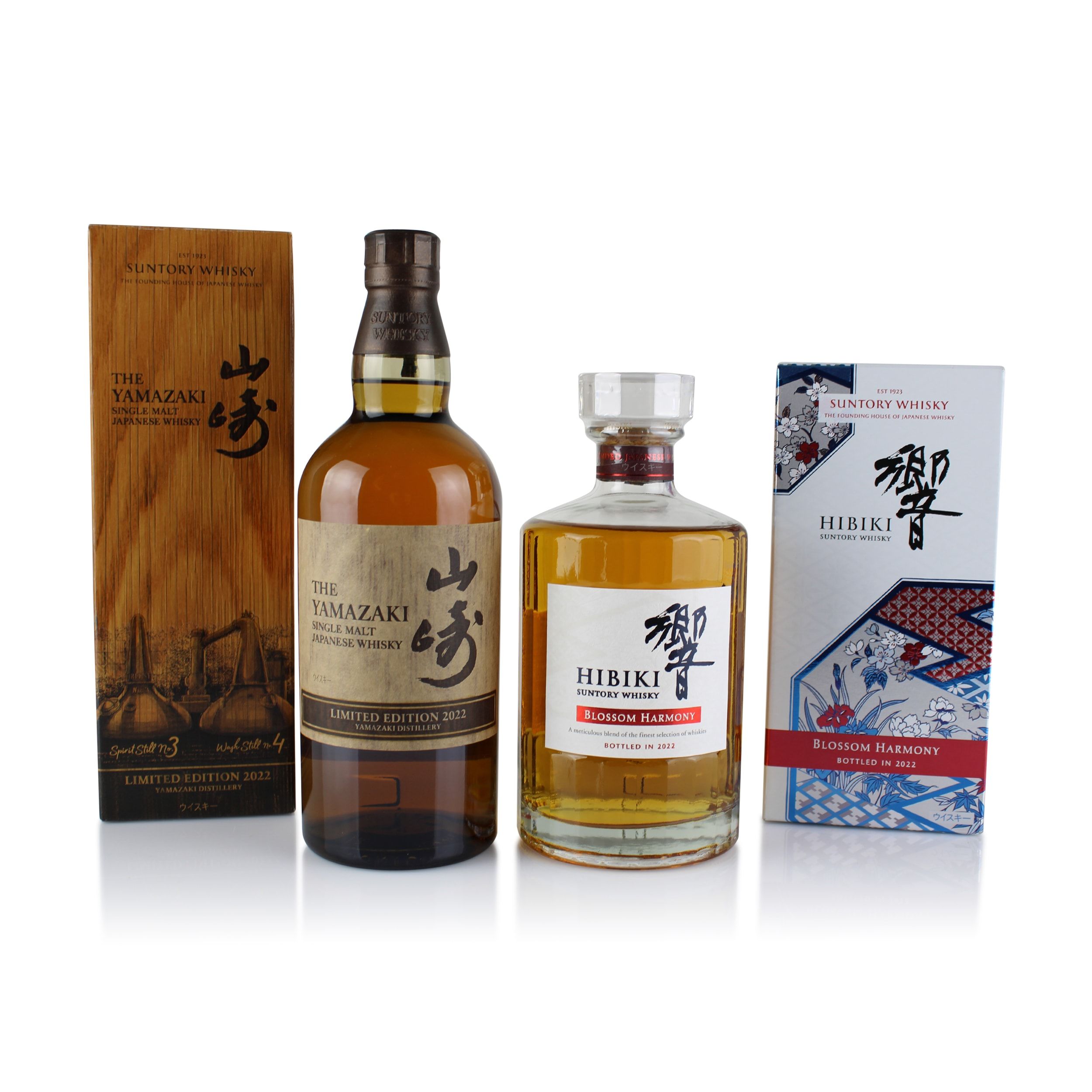 Hibiki Blossom & Yamazaki 2022 Limited Edition (2 Bottle Set) Auction | Australian Whisky Auctions