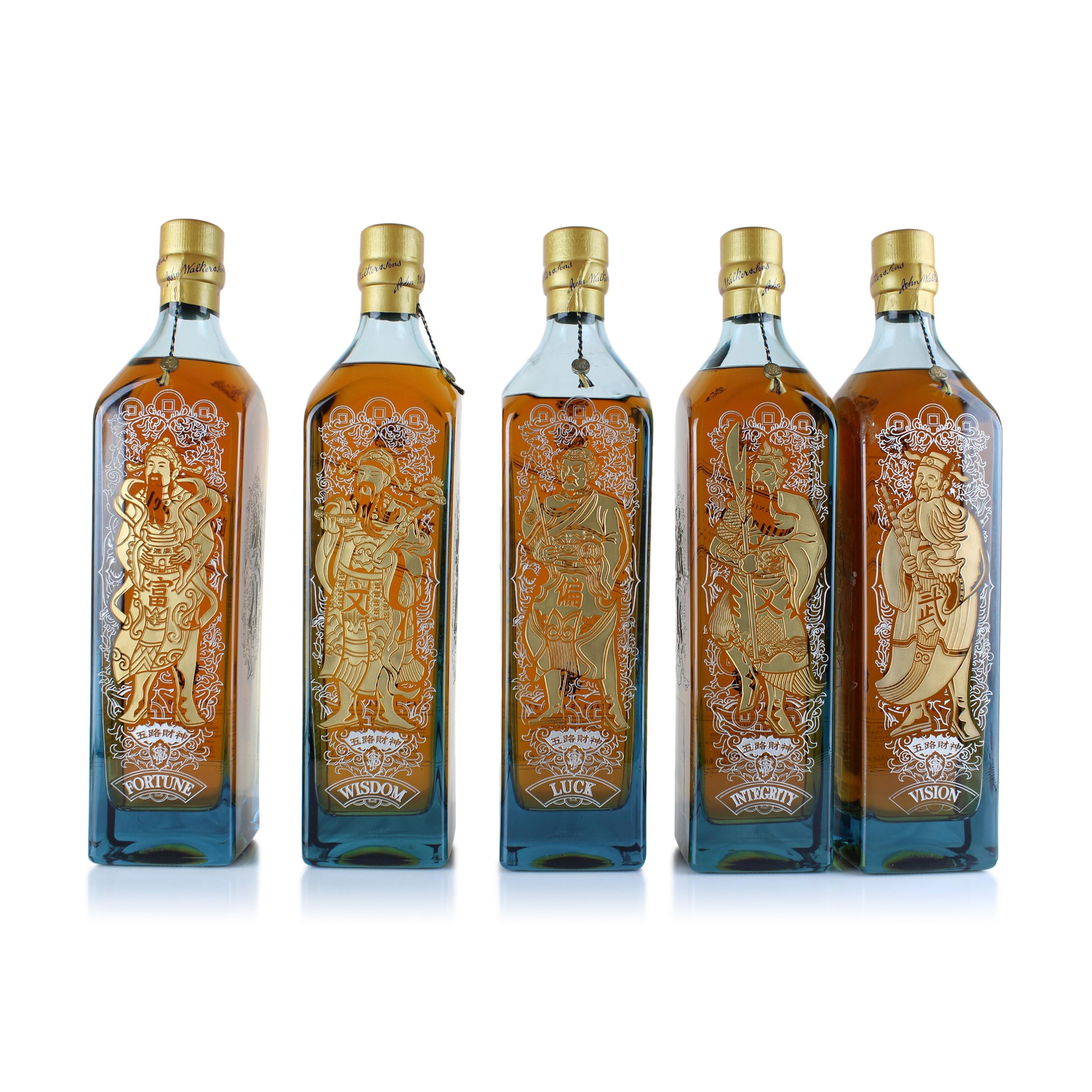 Johnnie Walker Chinese Mythology 1.75L Limited Edition 5 Bottle Set ...