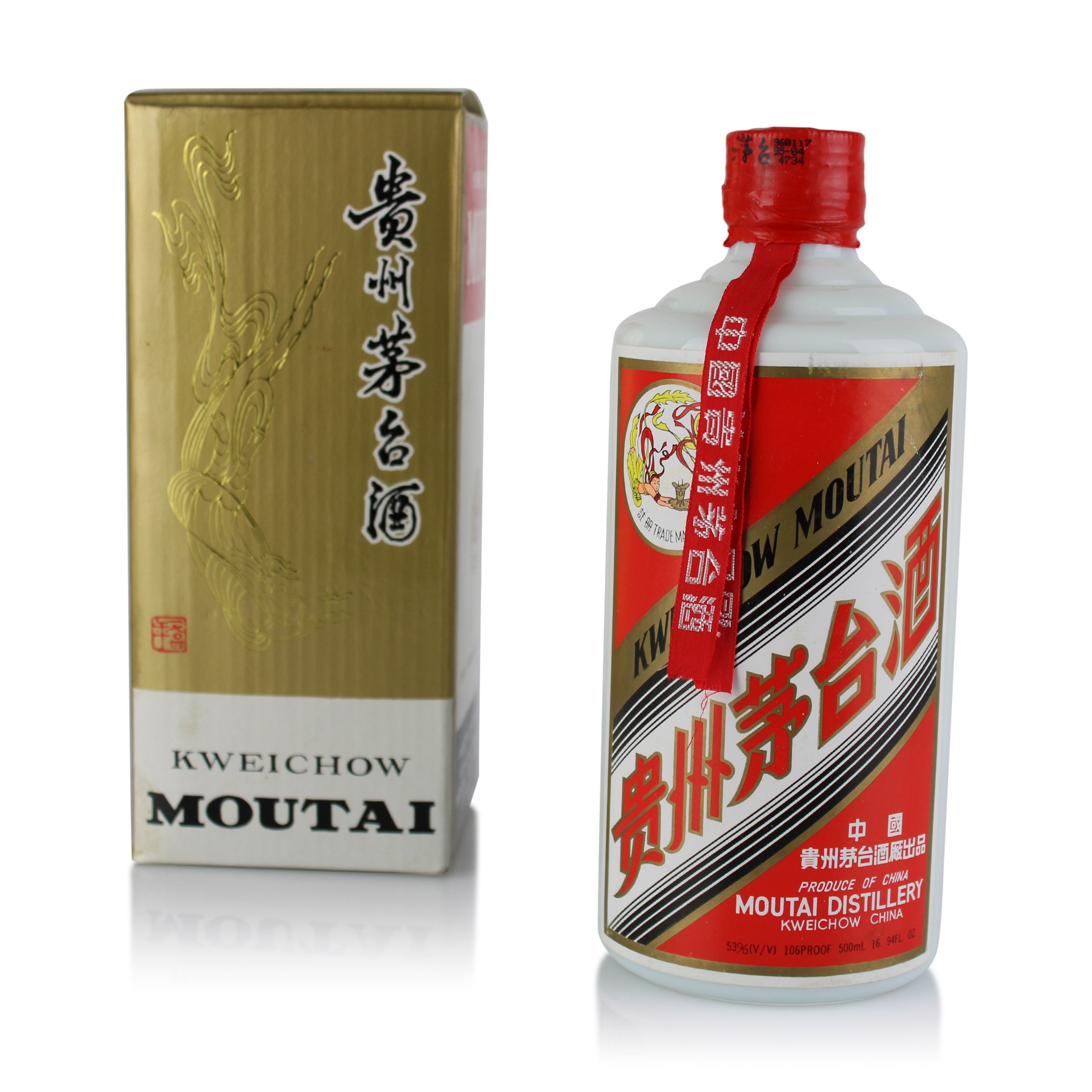 Kweichow Moutai 1995 Bottling Auction | Australian Whisky Auctions