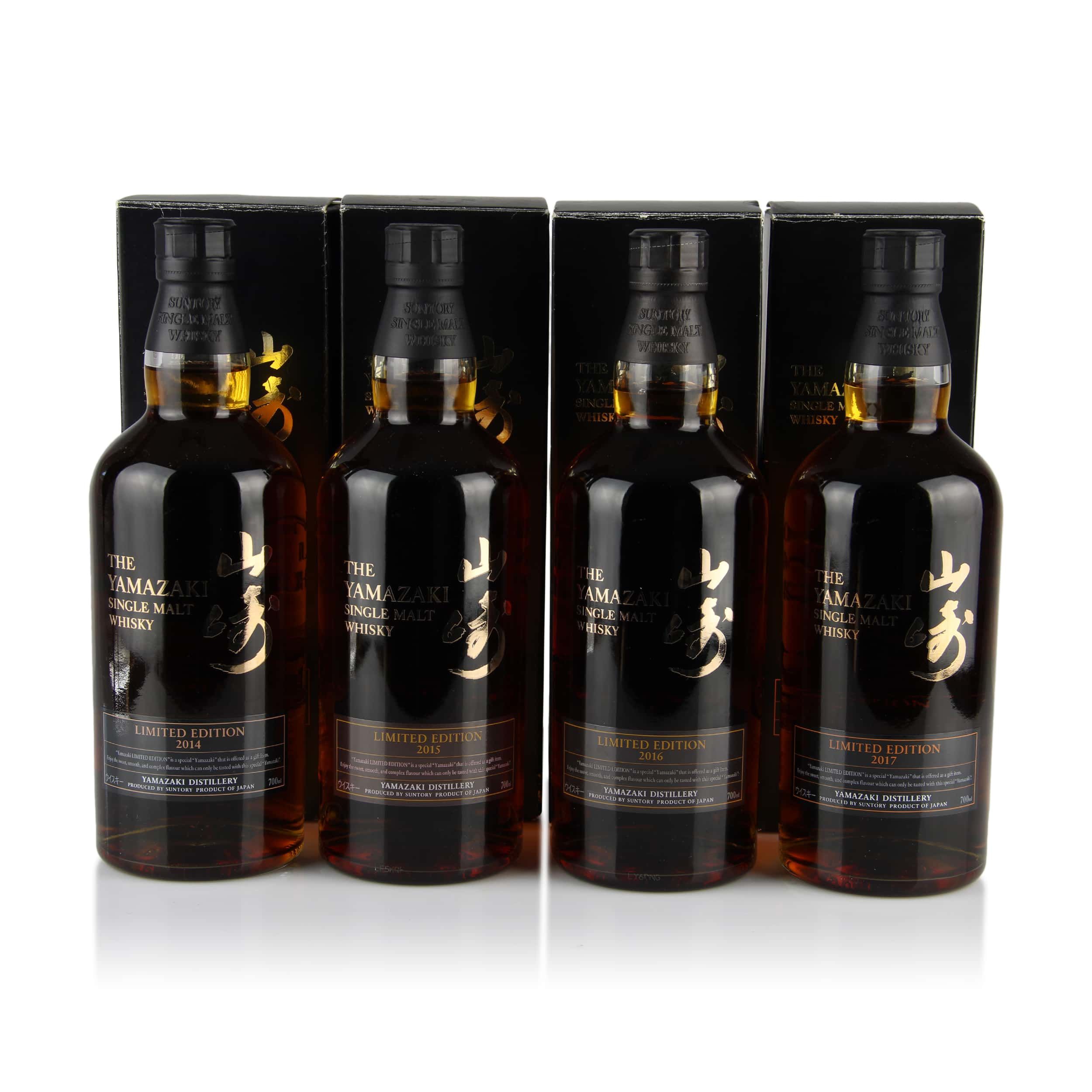 Yamazaki 2014 - 2017 Limited Edition Set (4x700ml Bottles) Auction ...