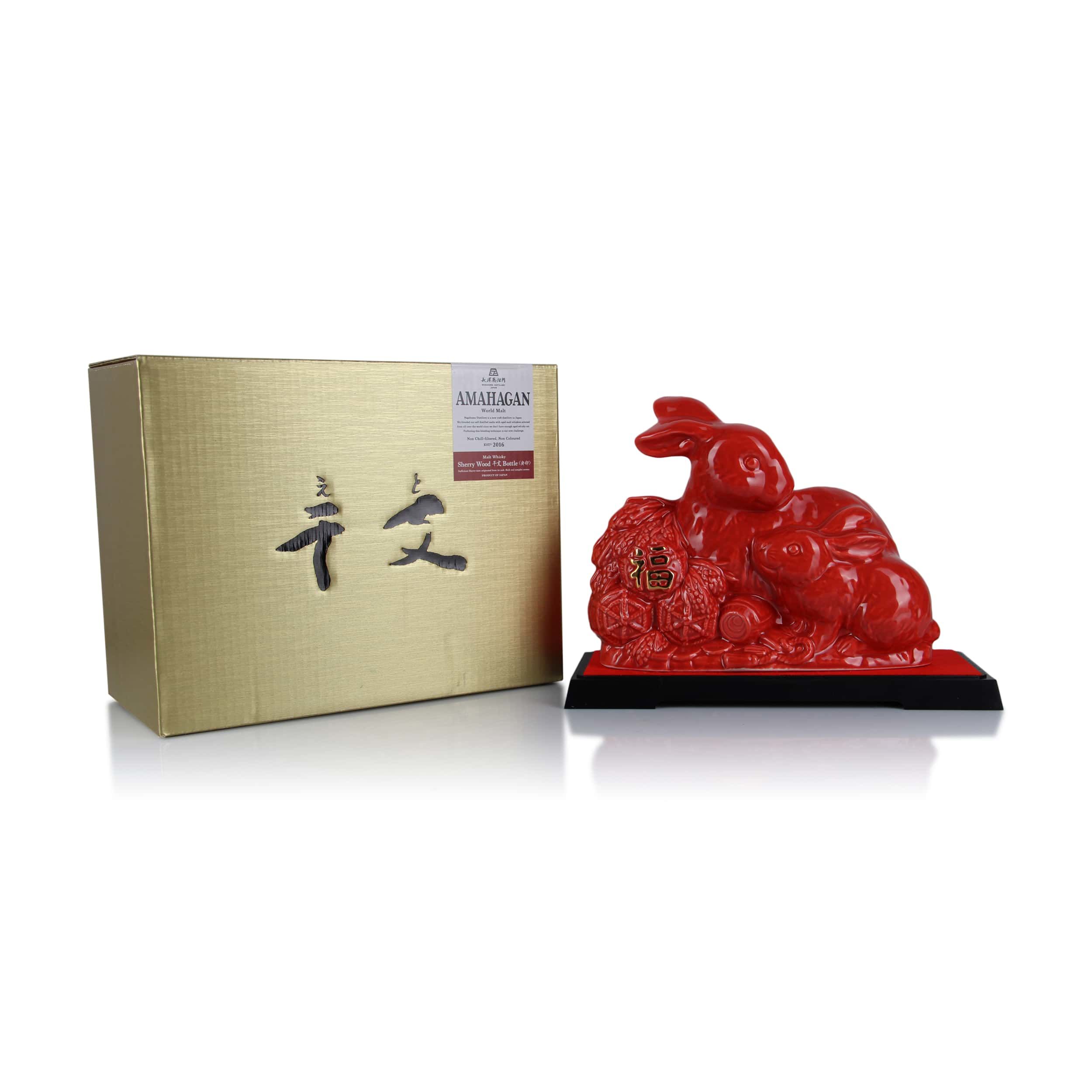Amahagan World Malt Whisky Sherry Edition Eto Red Rabbit Decanter ...