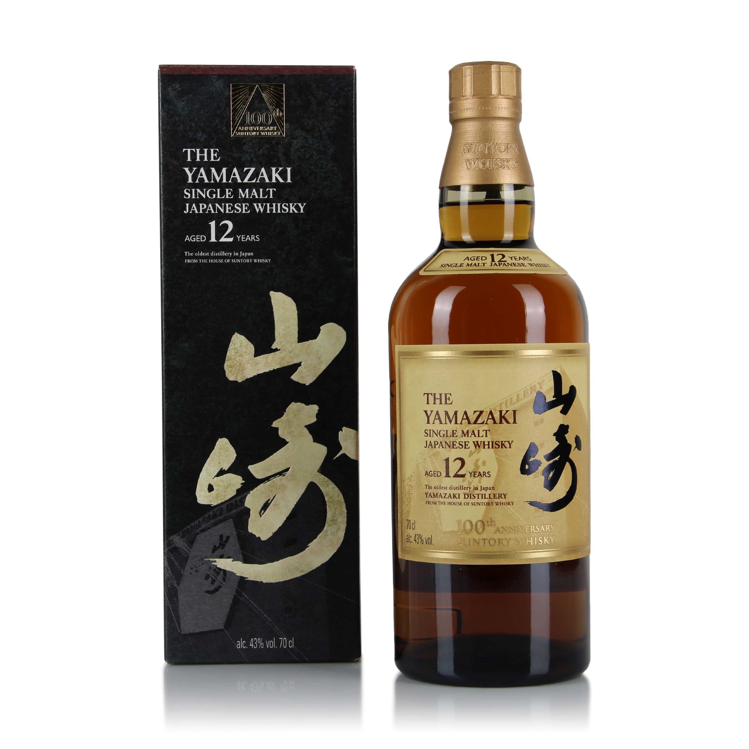 Yamazaki 12 Year Old 100th Anniversary Release Auction | Australian Whisky Auctions