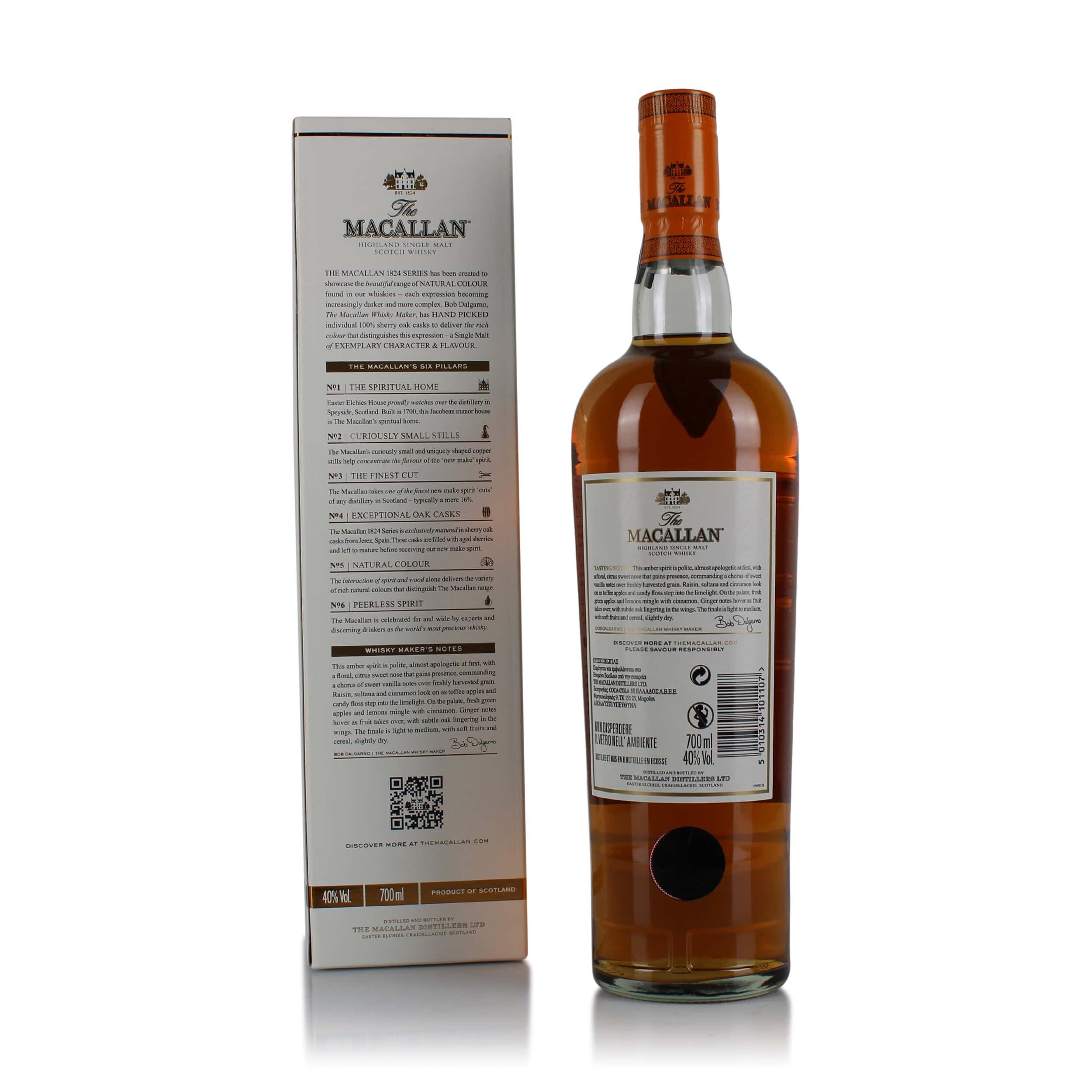 Macallan Amber The 1824 Series Auction | Australian Whisky Auctions