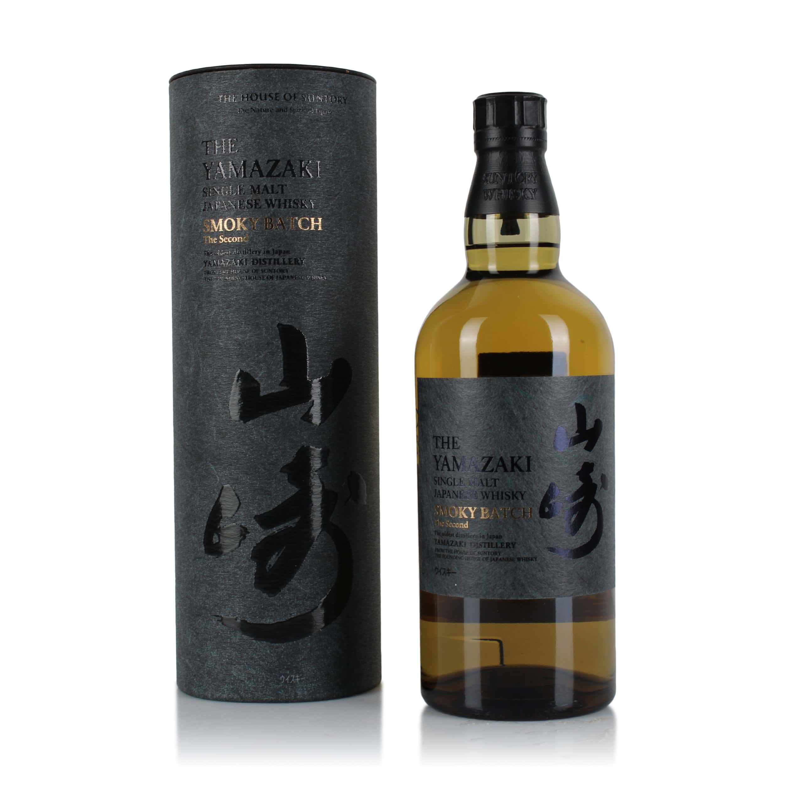 Yamazaki Smoky Batch The Second Auction | Australian Whisky Auctions
