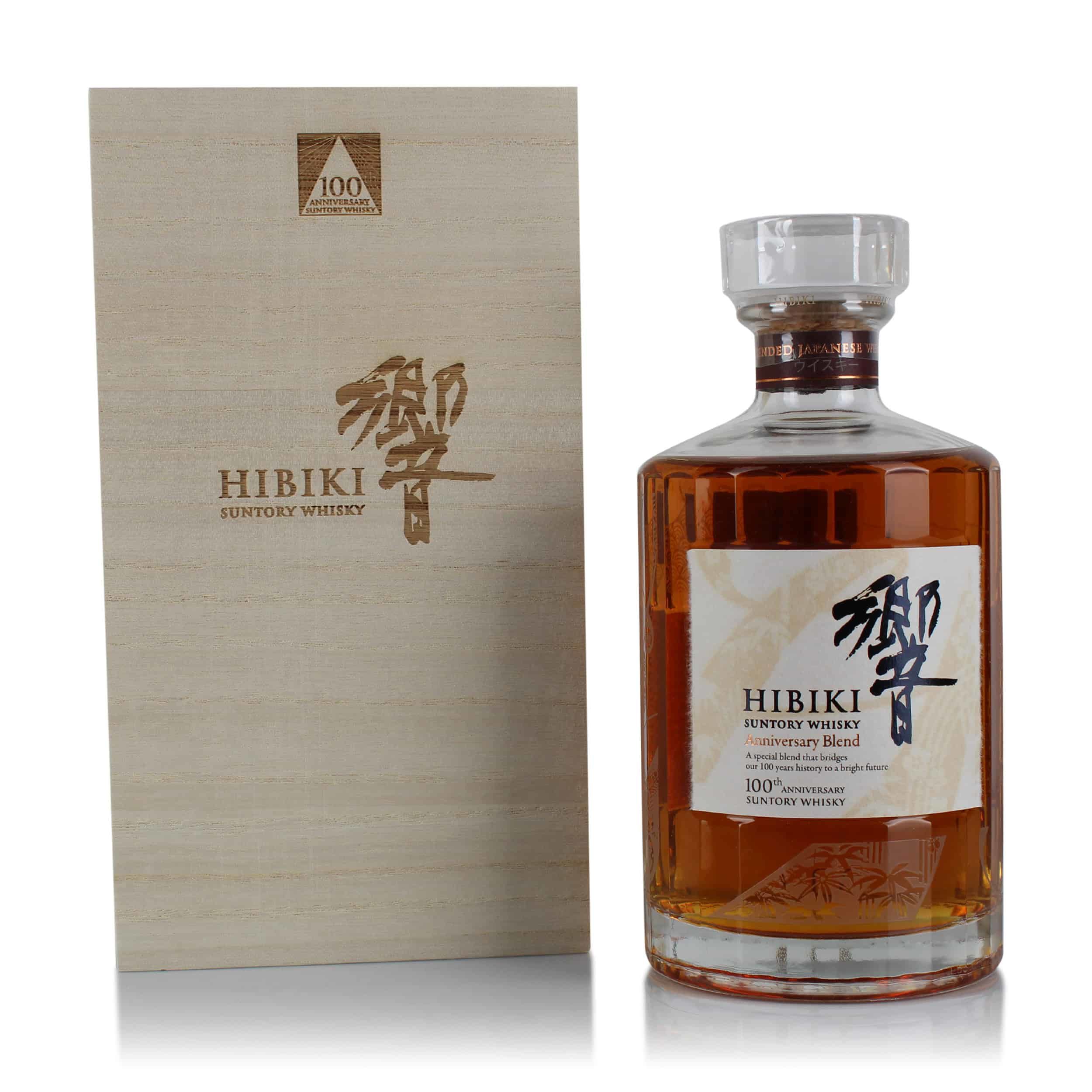 Hibiki 100th Anniversary Limited Edition Design Auction | Australian ...
