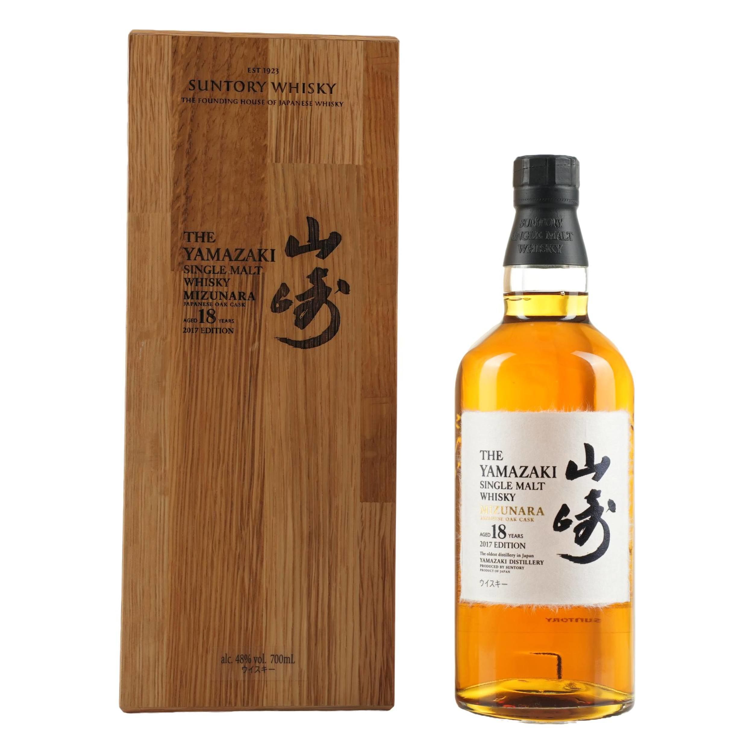 Yamazaki 18 Year Old Mizunara Oak 2017 Limited Release Auction ...