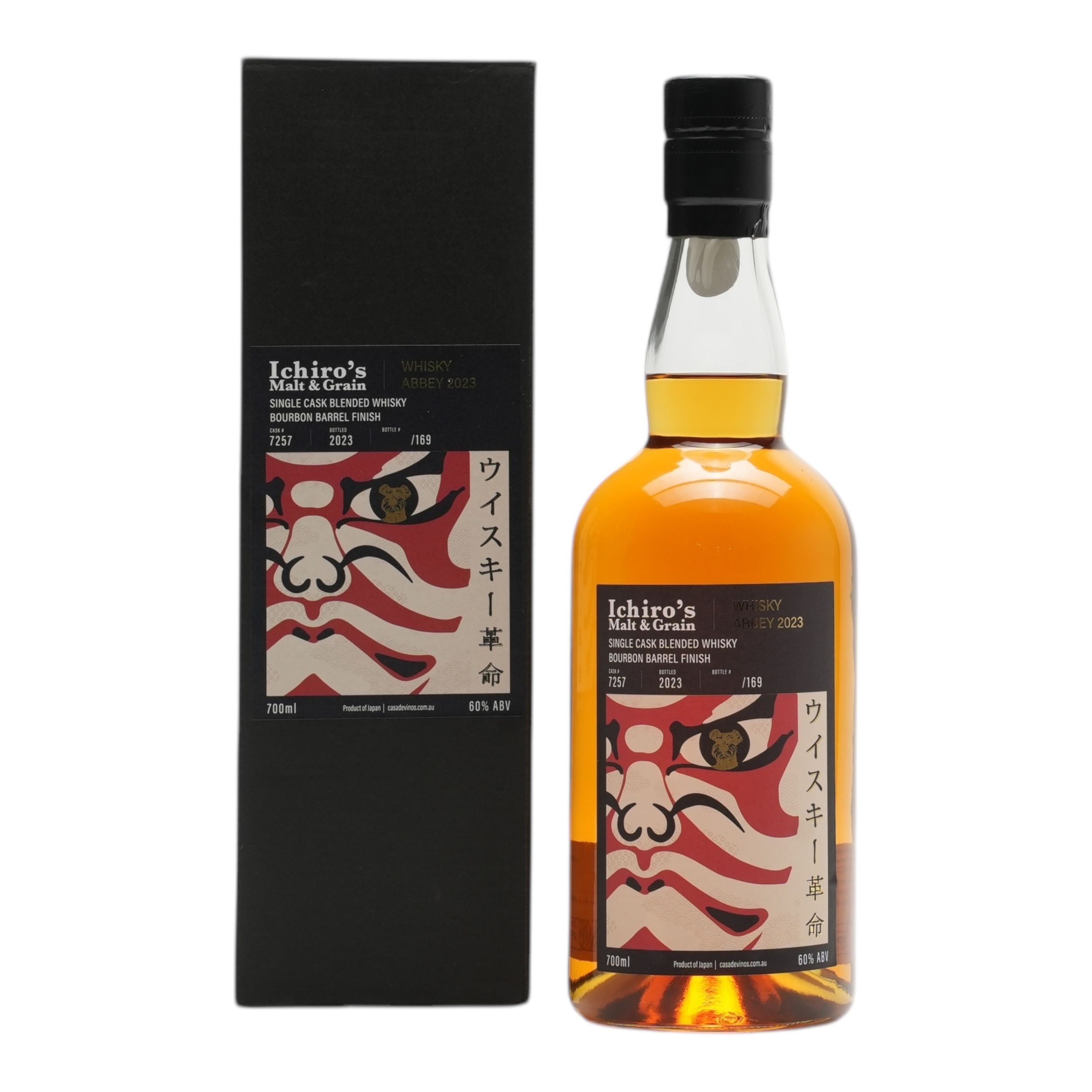 Ichiro's Malt & Grain Single Blended Whisky Bourbon Barrel Finish #7257 ...