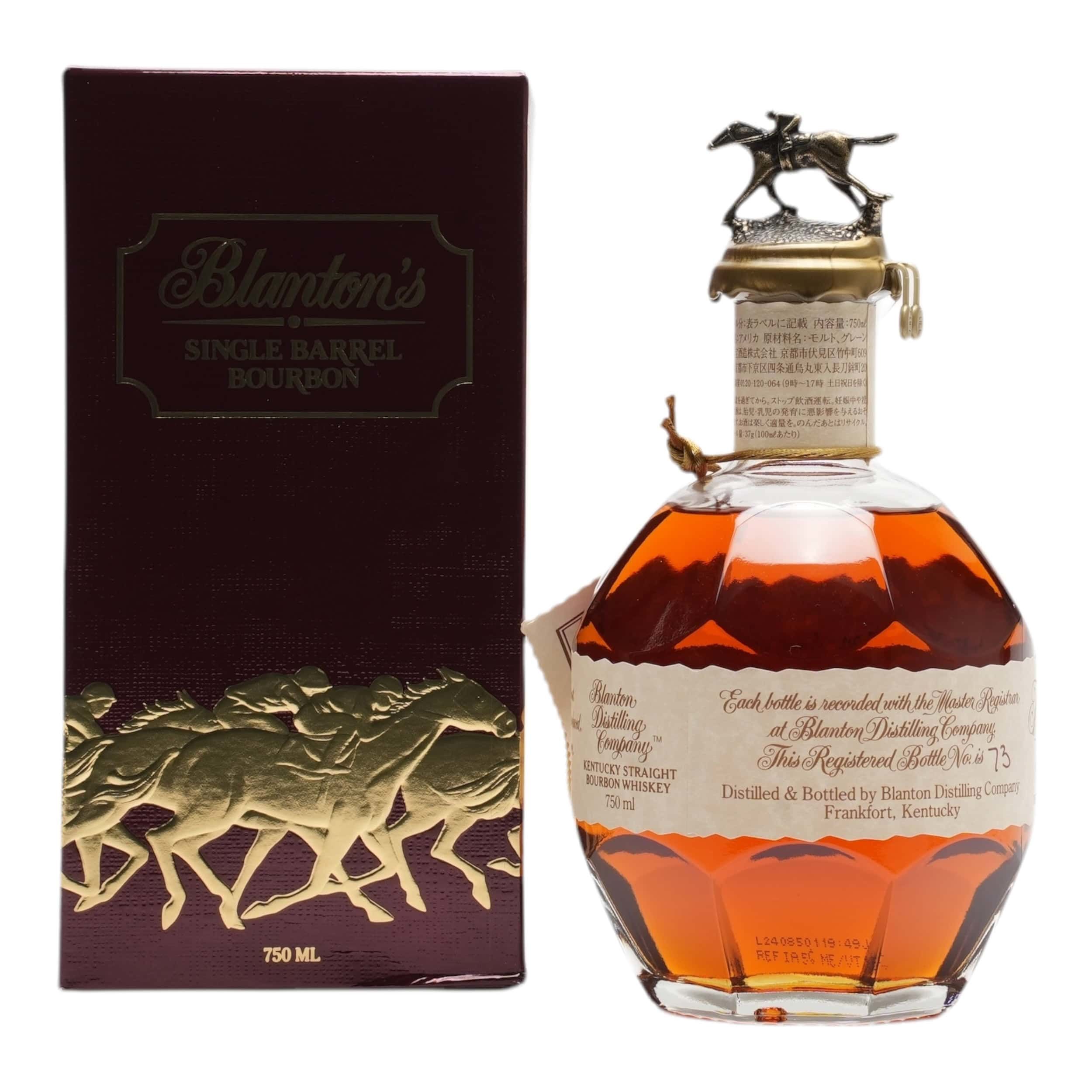 Blanton's Red Single Barrel Dumped 3-18-24 Japan Exclusive Auction ...
