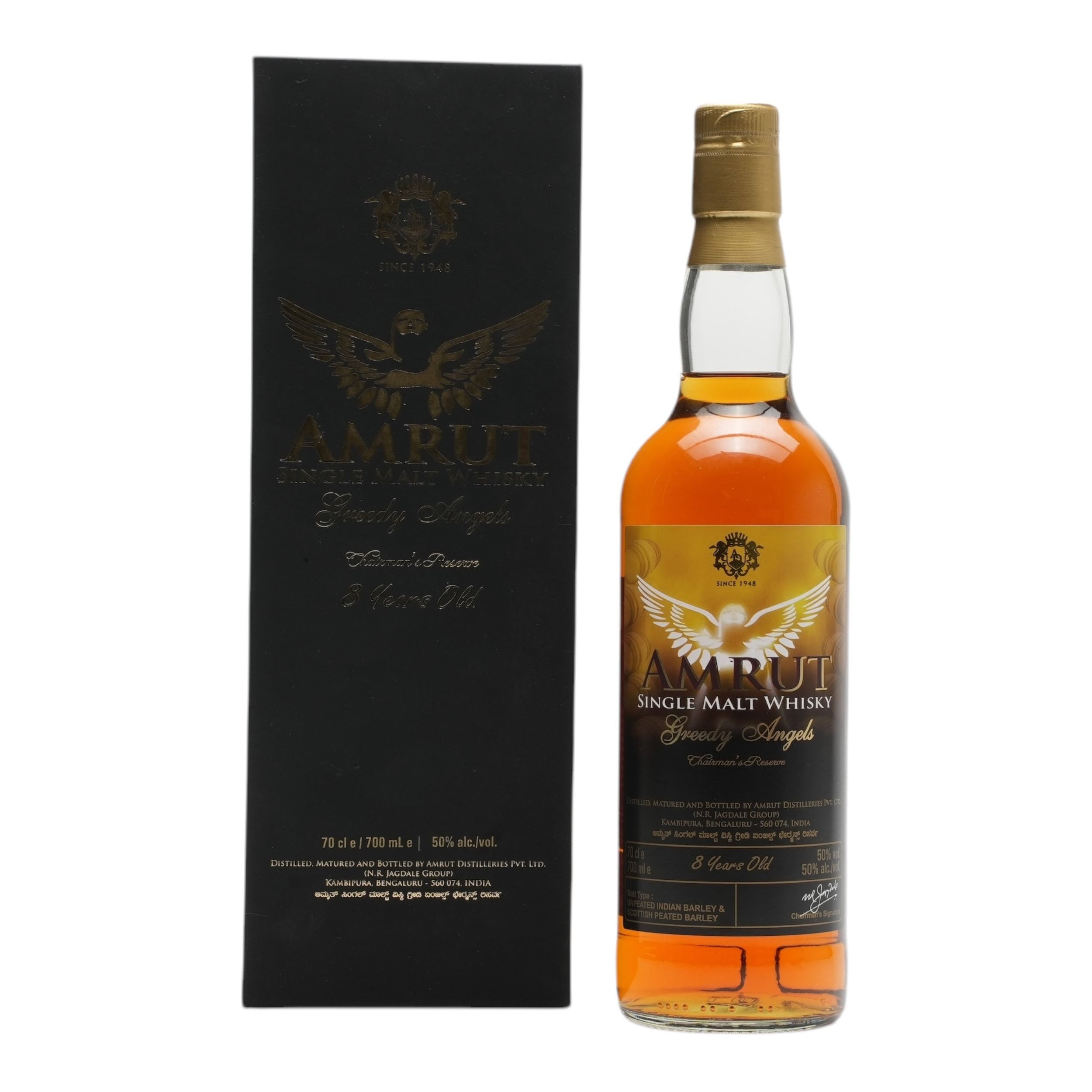Amrut Greedy Angels Chairman's Reserve 8 Years Old Auction | Australian ...