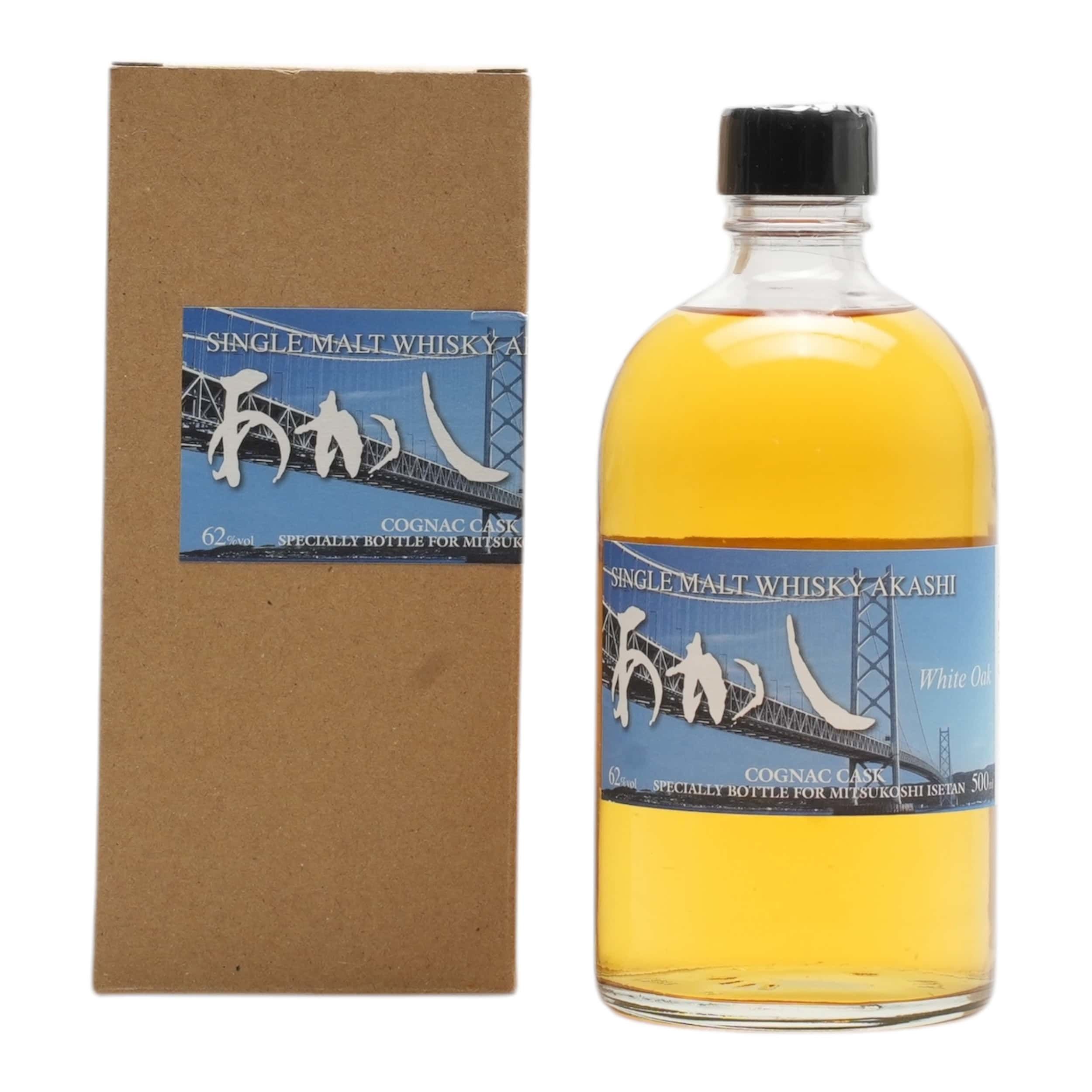 Akashi White Oak 5 Year Old Single Limousin Oak Cognac Cask For ...