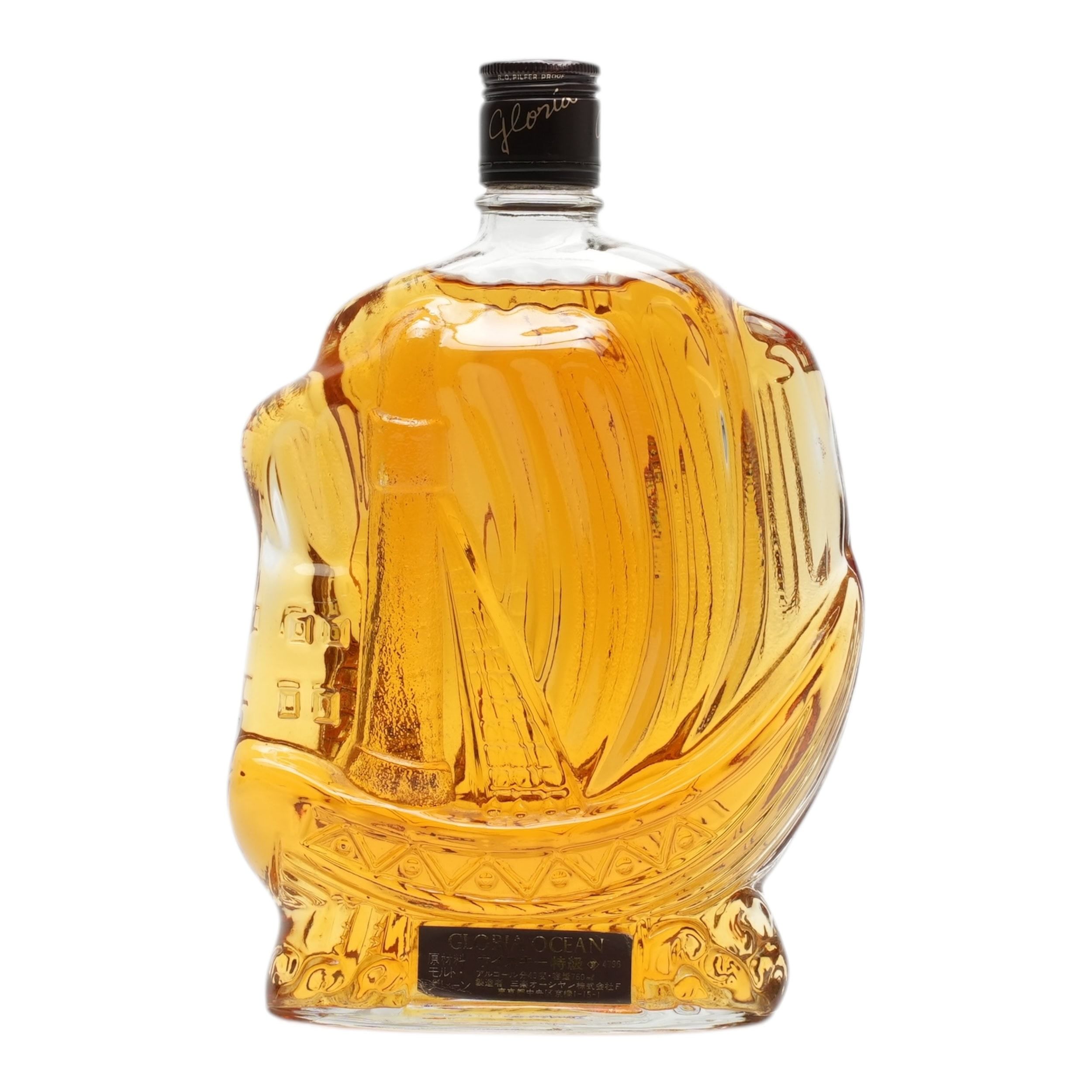 Gloria Ocean Ship Bottle (Karuizawa) Auction | Australian Whisky Auctions