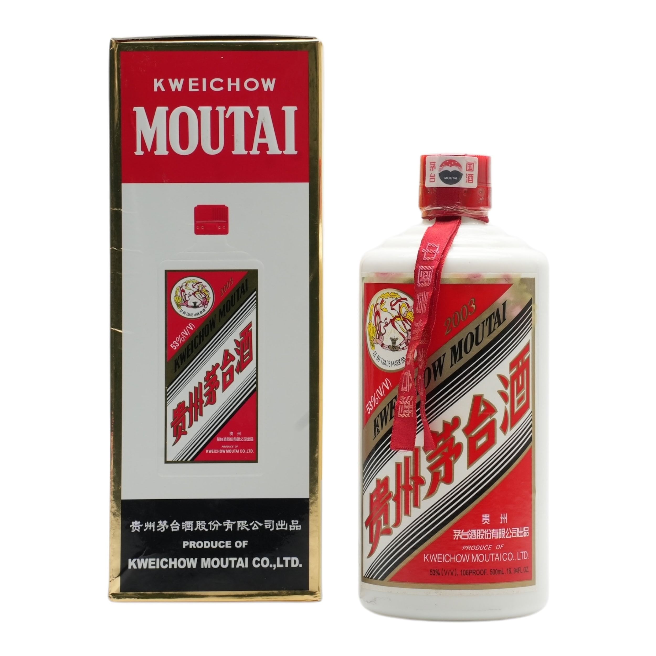 Kweichow Moutai 2003 Release Auction | Australian Whisky Auctions