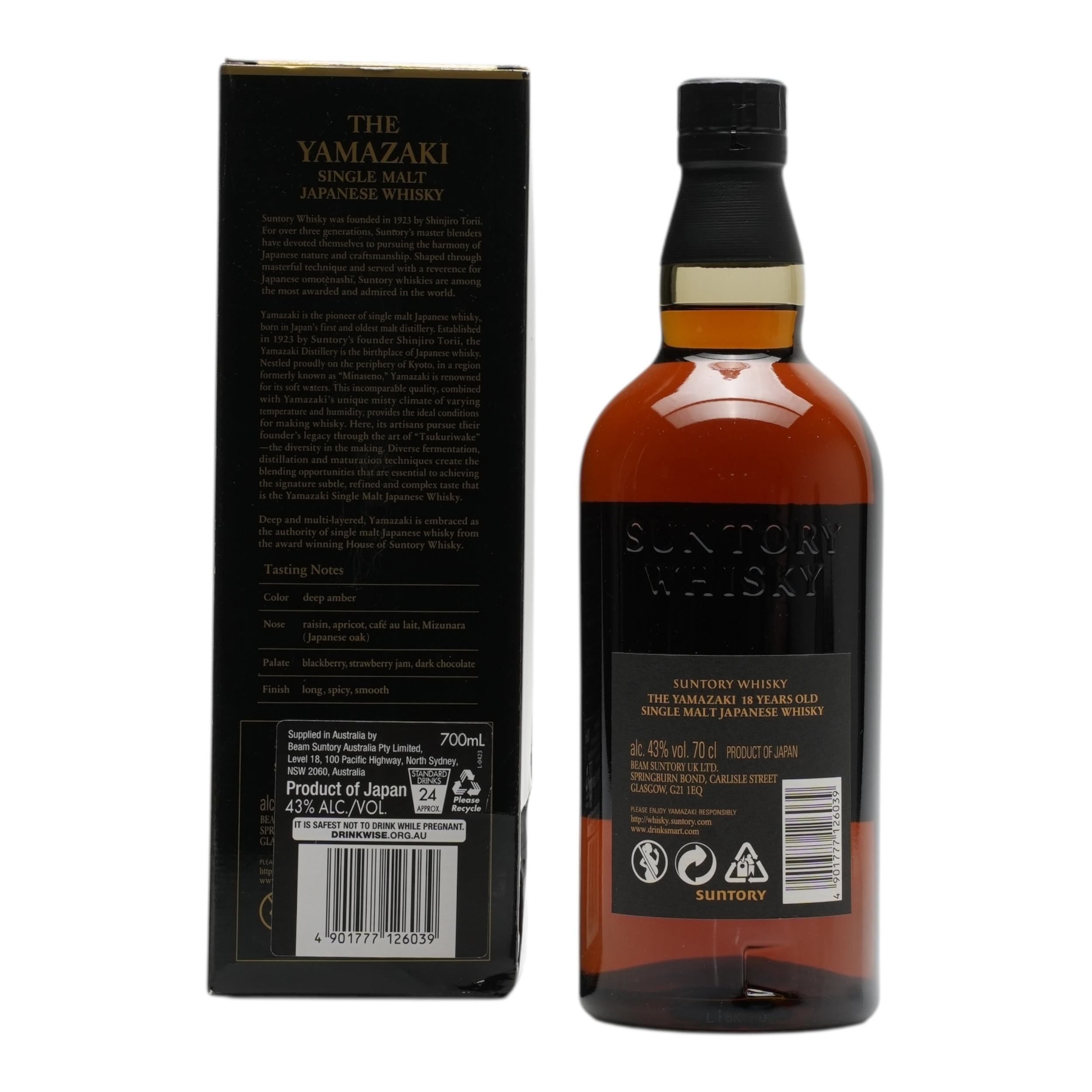 Yamazaki 18 Year Old Auction | Australian Whisky Auctions