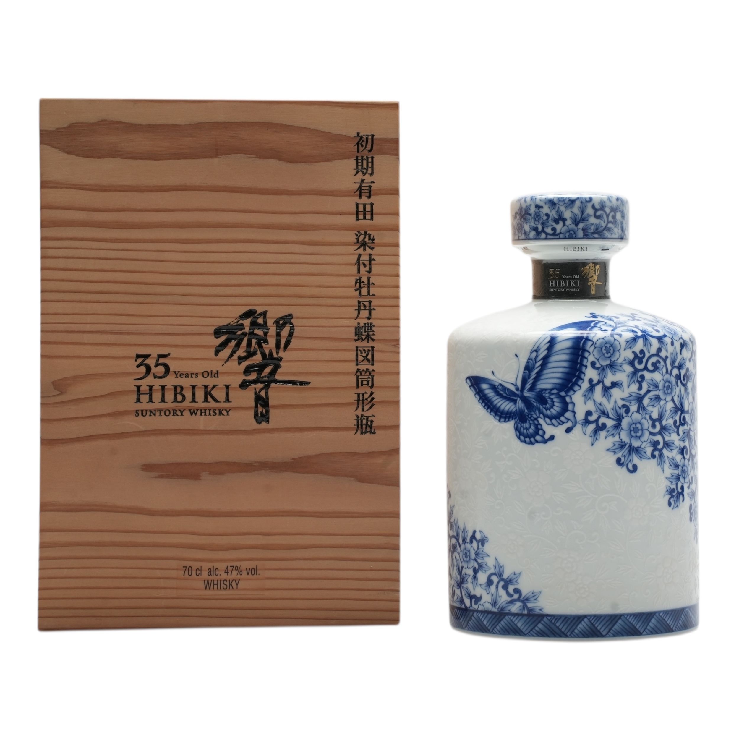 Hibiki 35 Year Old Arita Decanter Auction | Australian Whisky Auctions