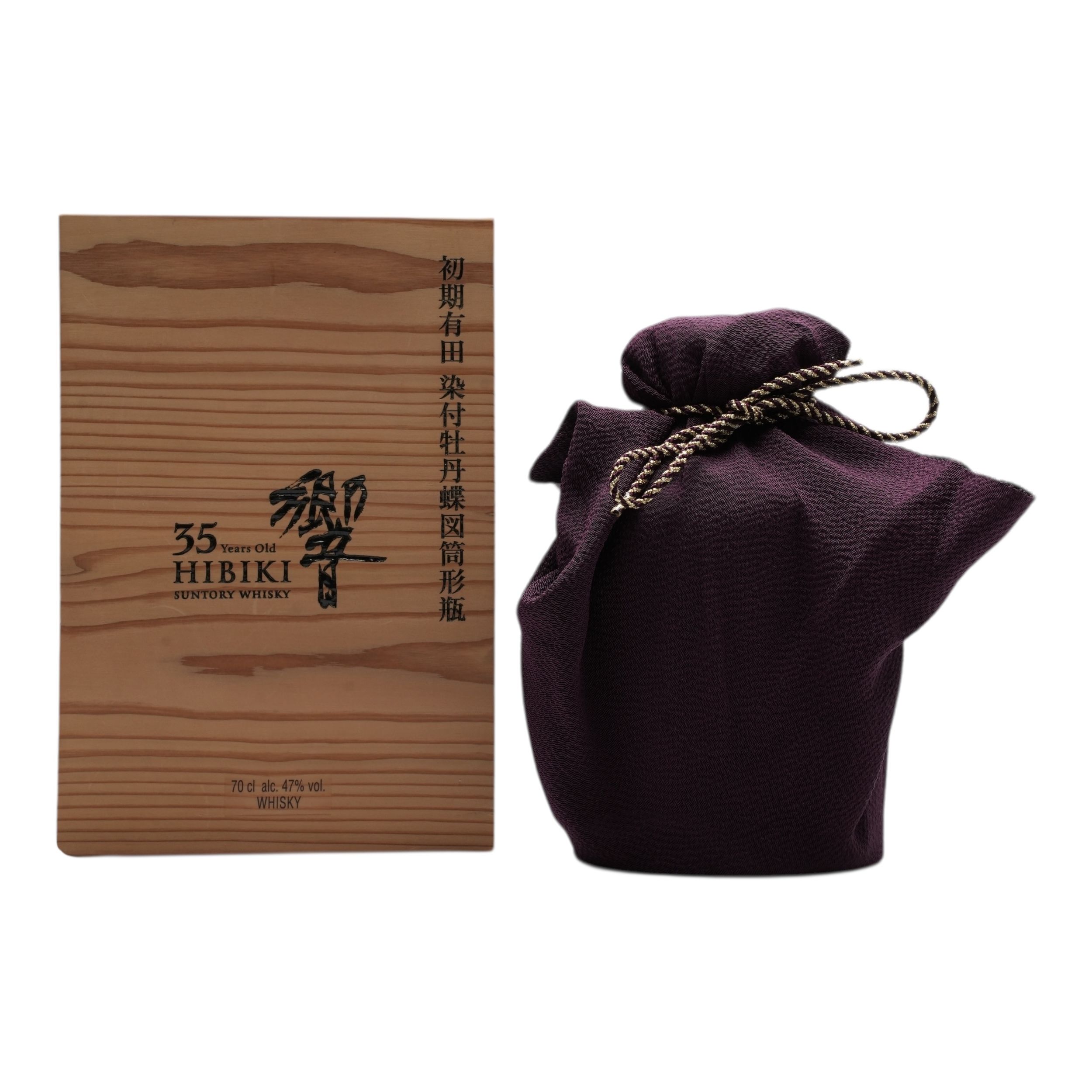 Hibiki 35 Year Old Arita Decanter Auction | Australian Whisky Auctions