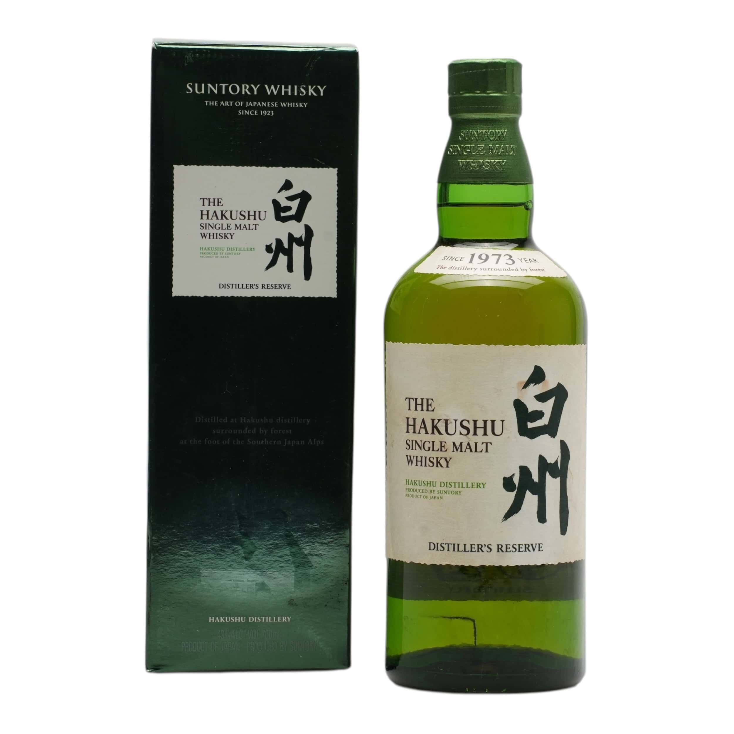 Hakushu Distiller's Reserve Auction | Australian Whisky Auctions
