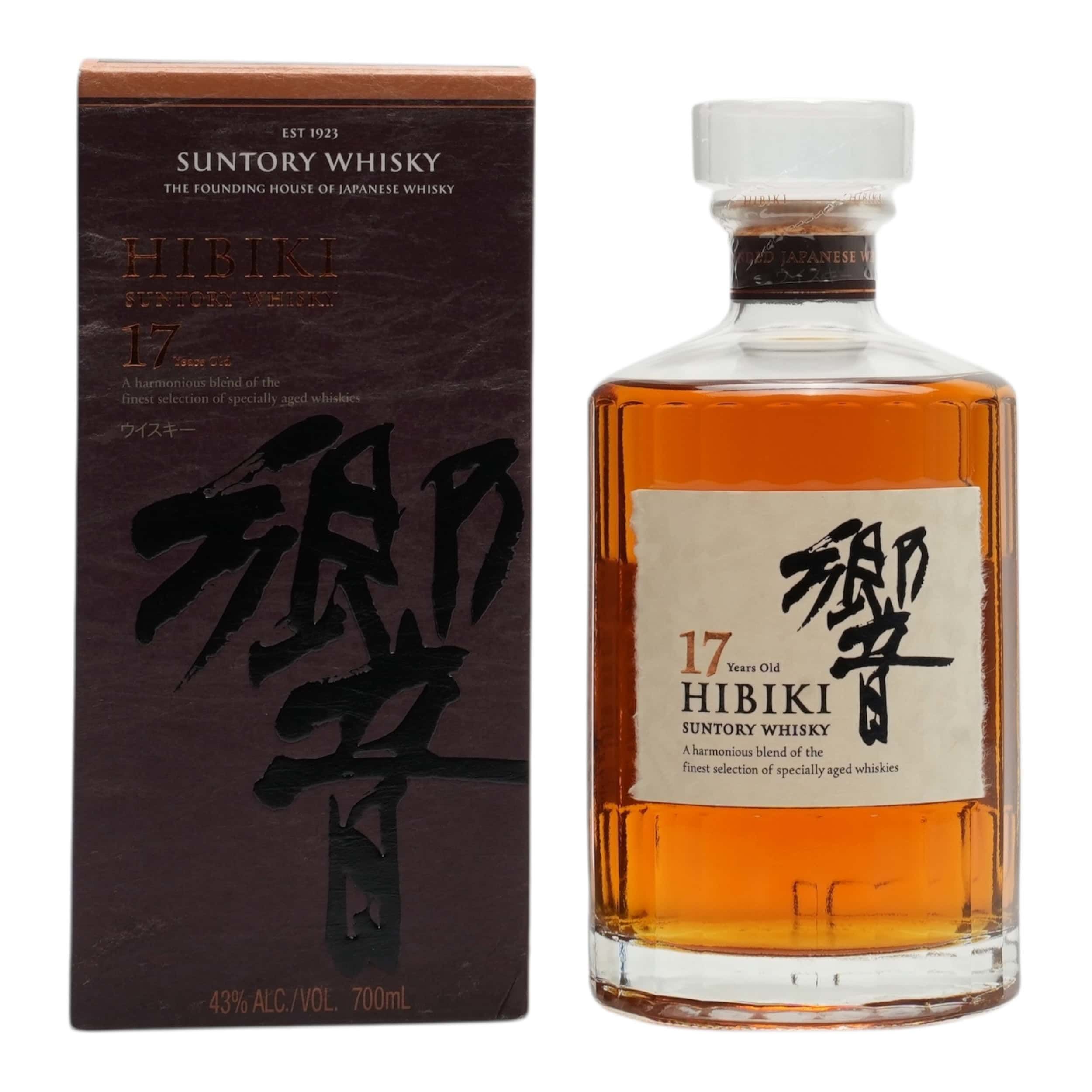 Hibiki 17 Year Old Auction | Australian Whisky Auctions