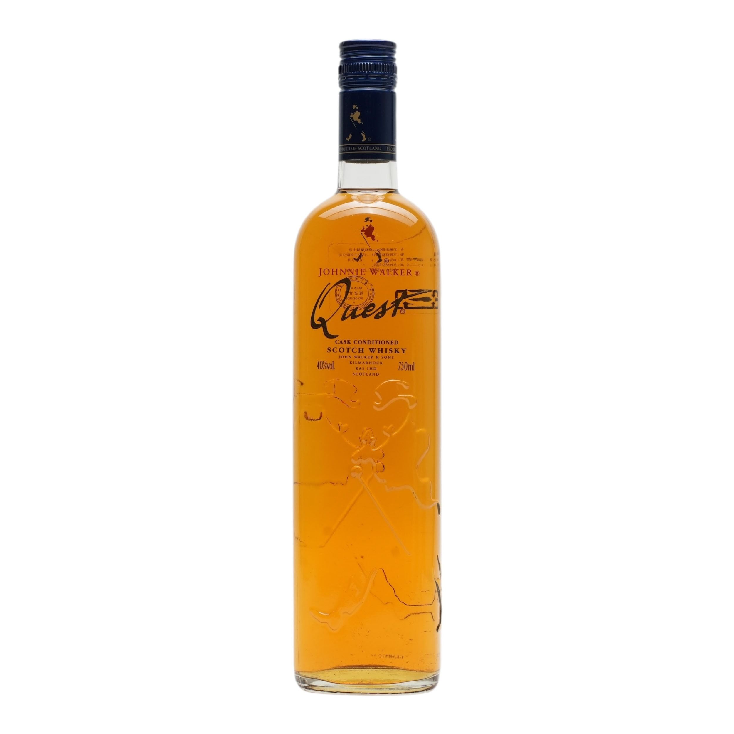 Johnnie Walker Quest Auction | Australian Whisky Auctions