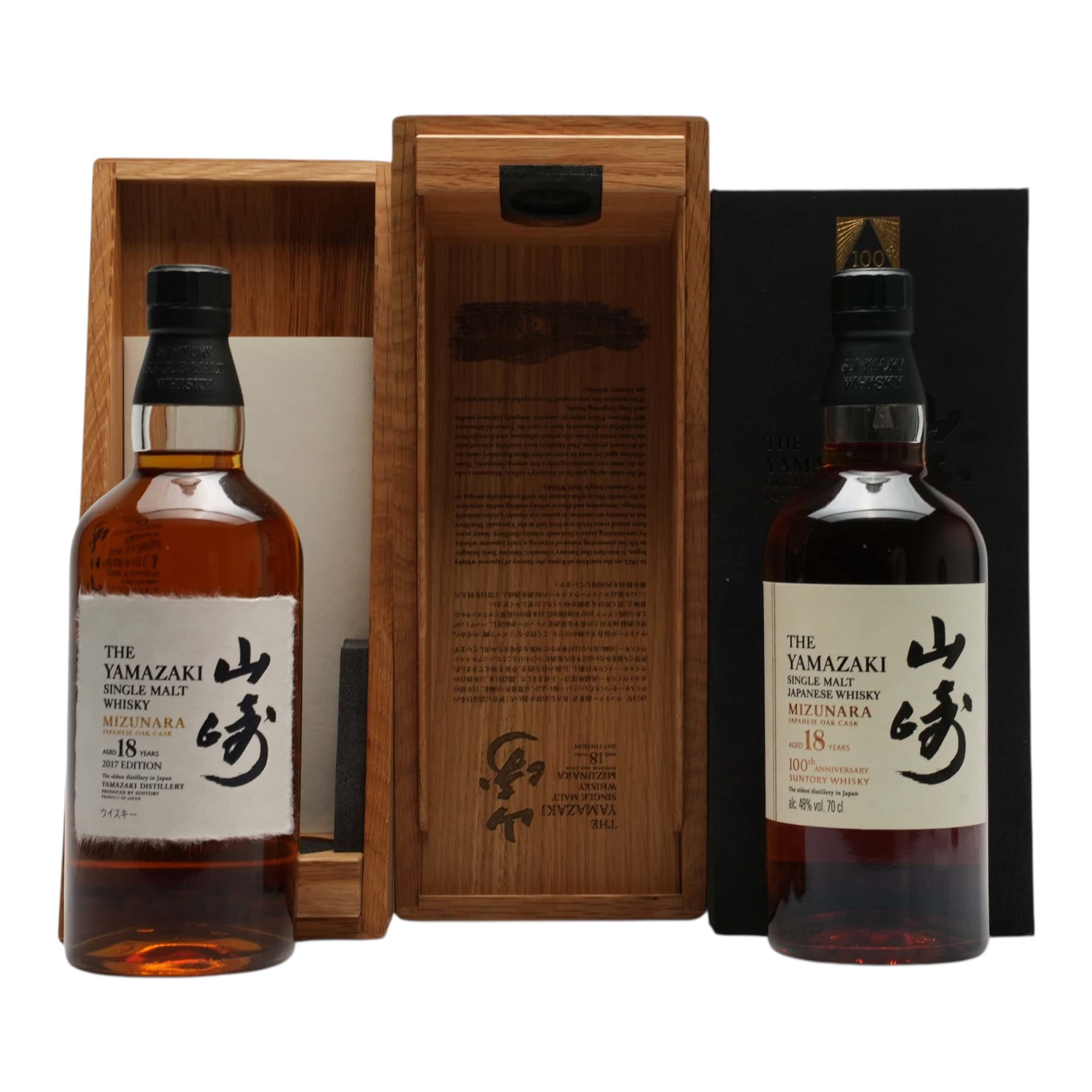 Yamazaki 18 Year Old Mizunara Oak 2017 Limited Release & Mizunara 100th ...