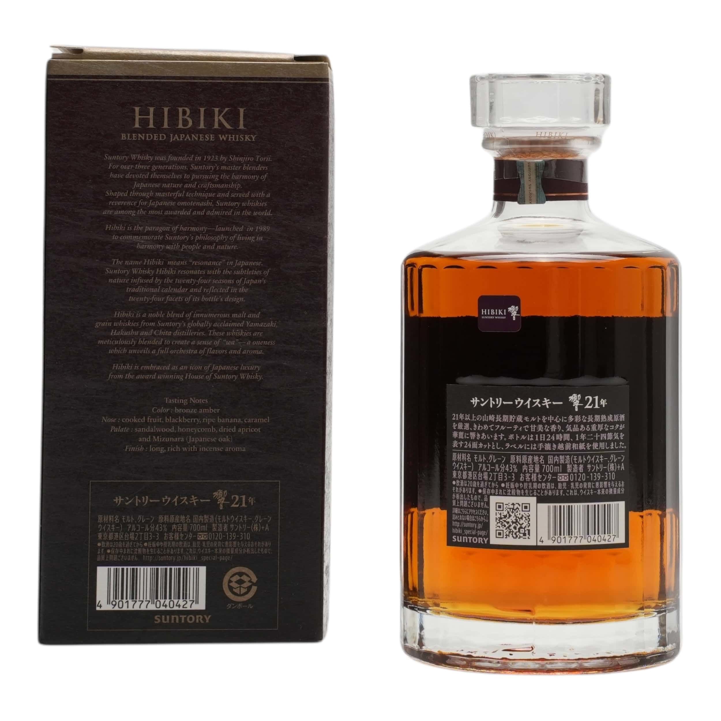 Hibiki 21 Year Old Auction | Australian Whisky Auctions
