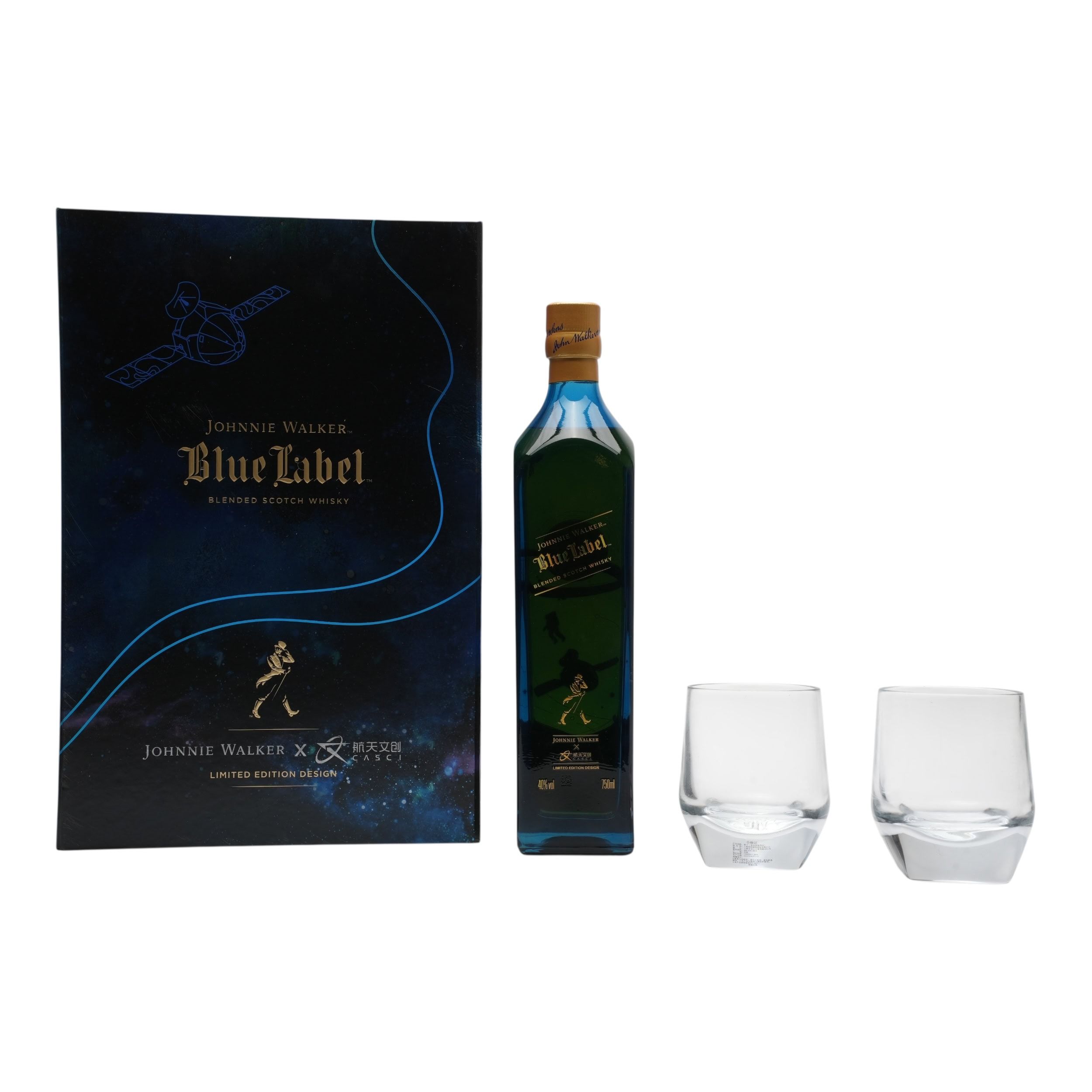 Johnnie Walker Blue Label x CASCI Limited Edition Design Gift Pack with ...