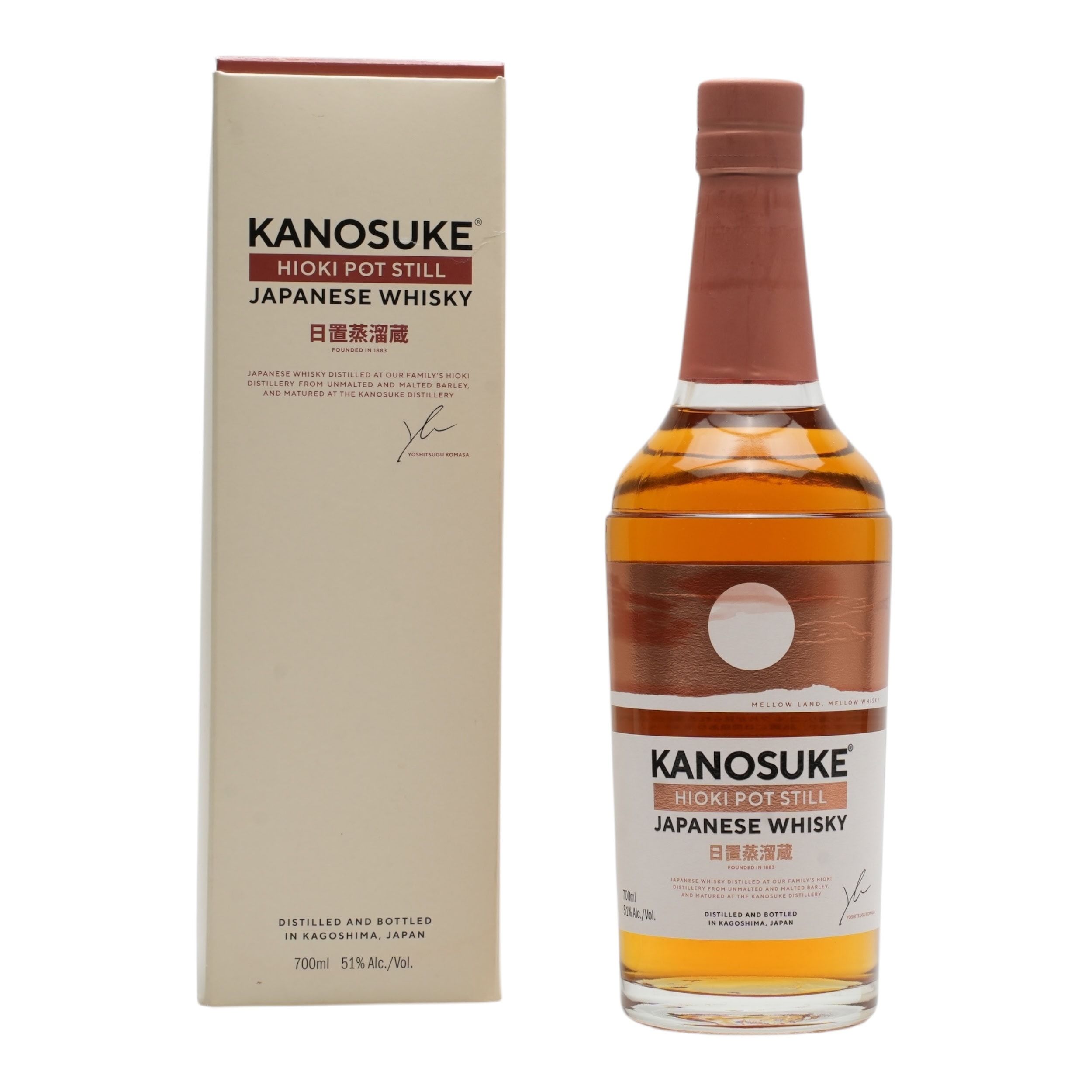 Kanosuke Hioki Pot Still Auction | Australian Whisky Auctions