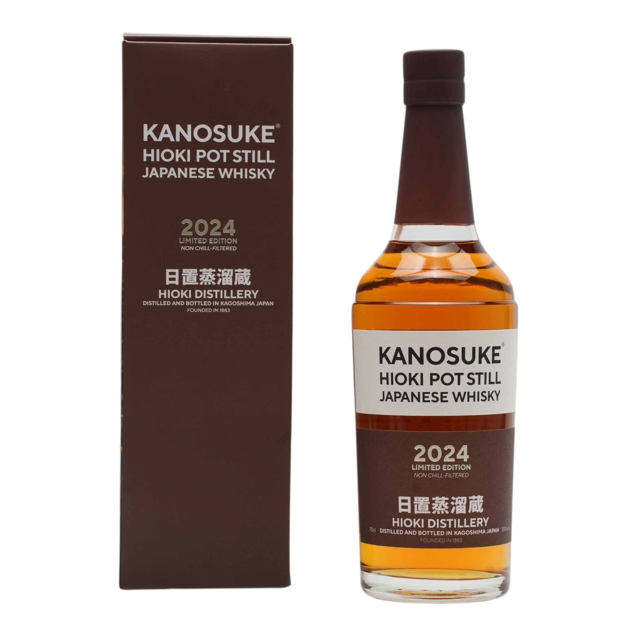 Kanosuke Hioki Pot Still 2024 Limited Edition Auction | Australian ...
