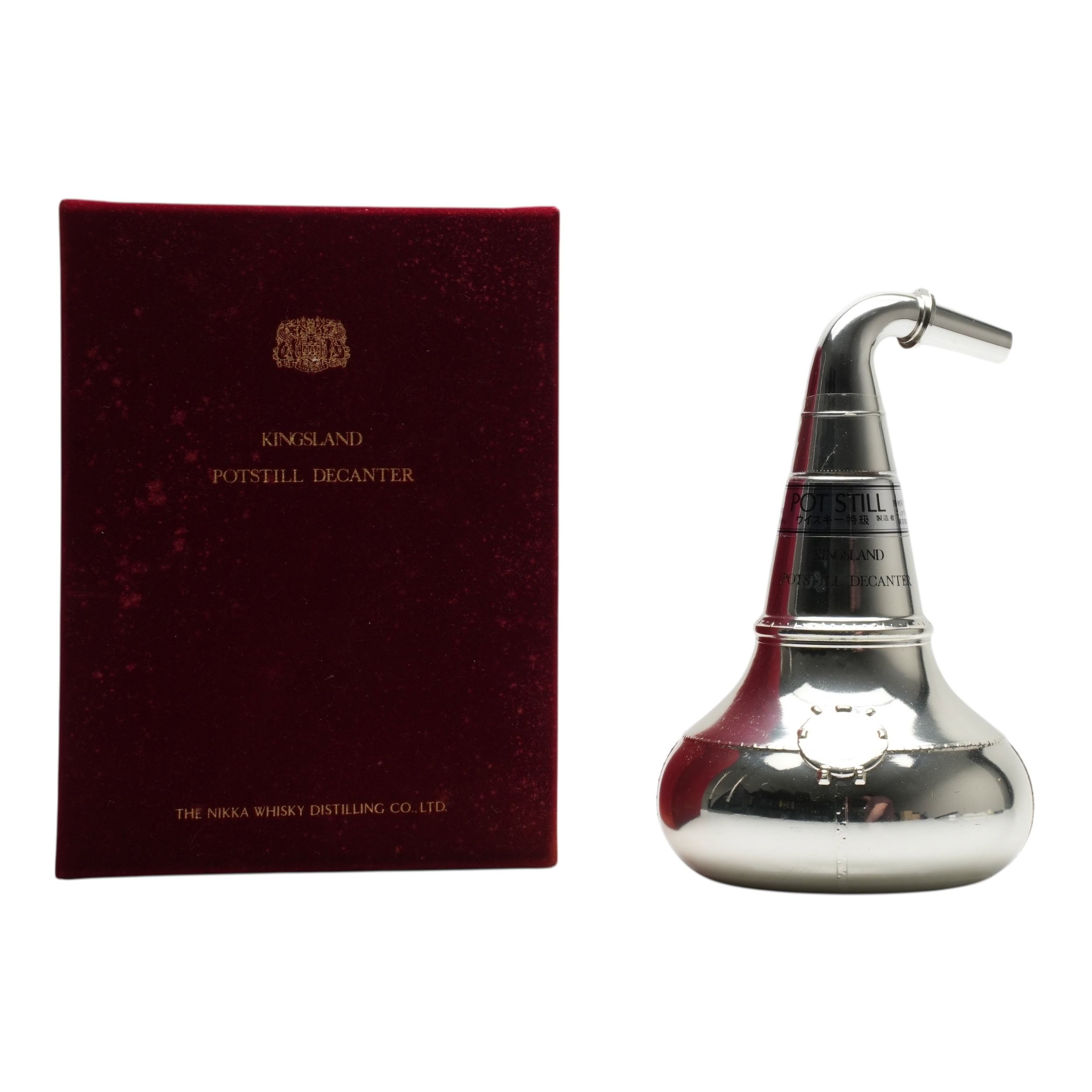Nikka Kingsland Pot Still Decanter Silver Edition Auction | Australian ...