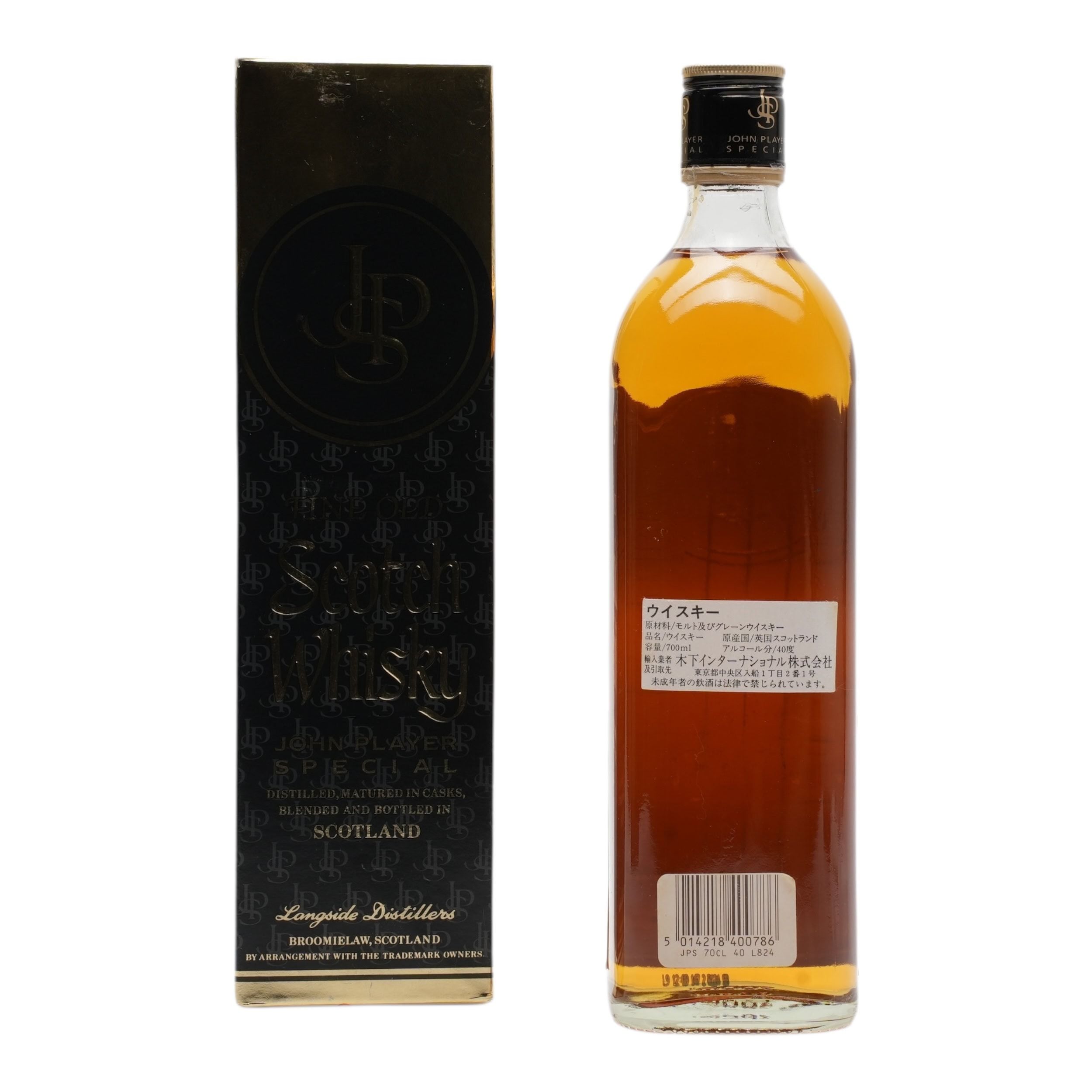John Player Special Fine Old Scotch Whisky Japanese Import 1980s ...