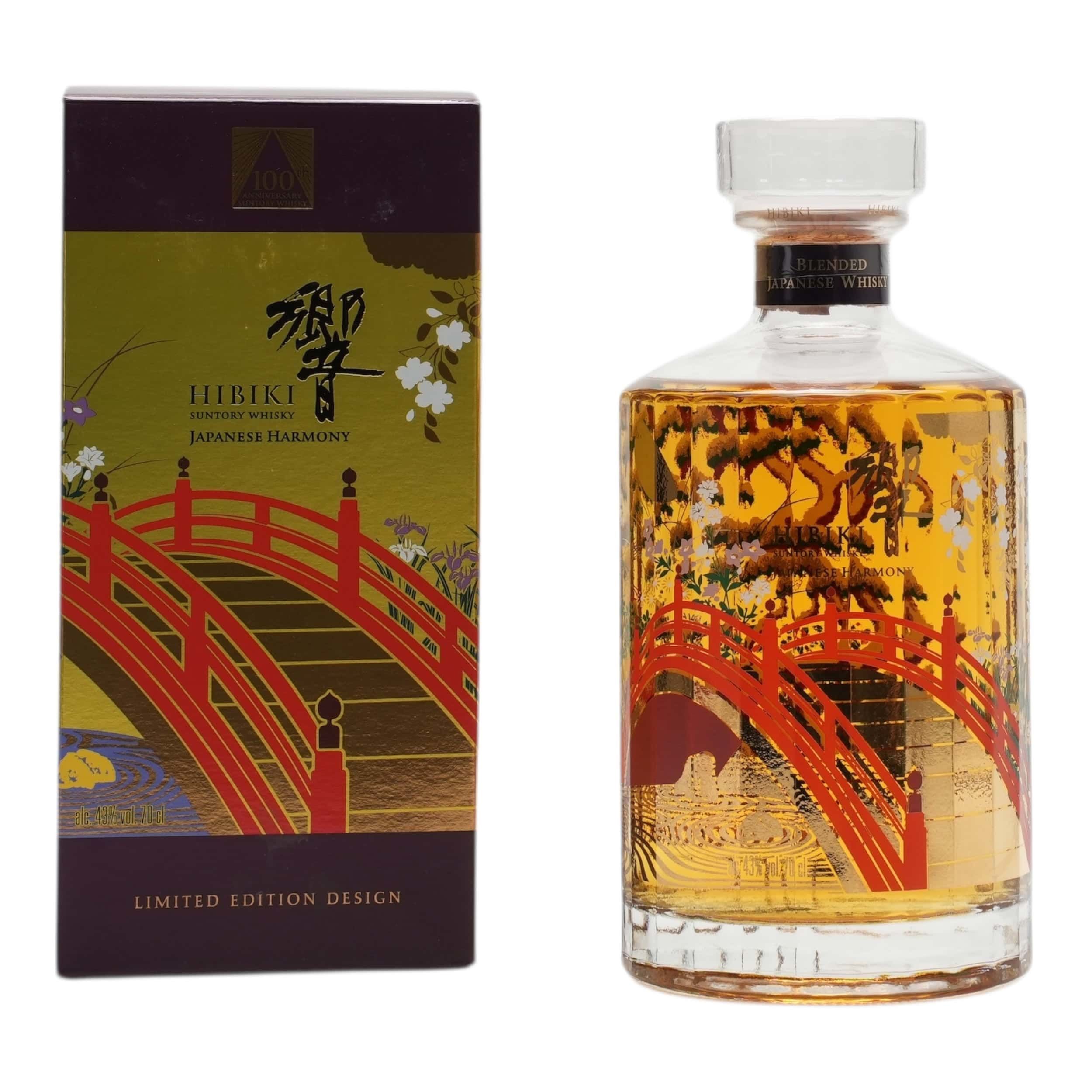 Hibiki 100th Anniversary Limited Edition Design Auction | Australian ...