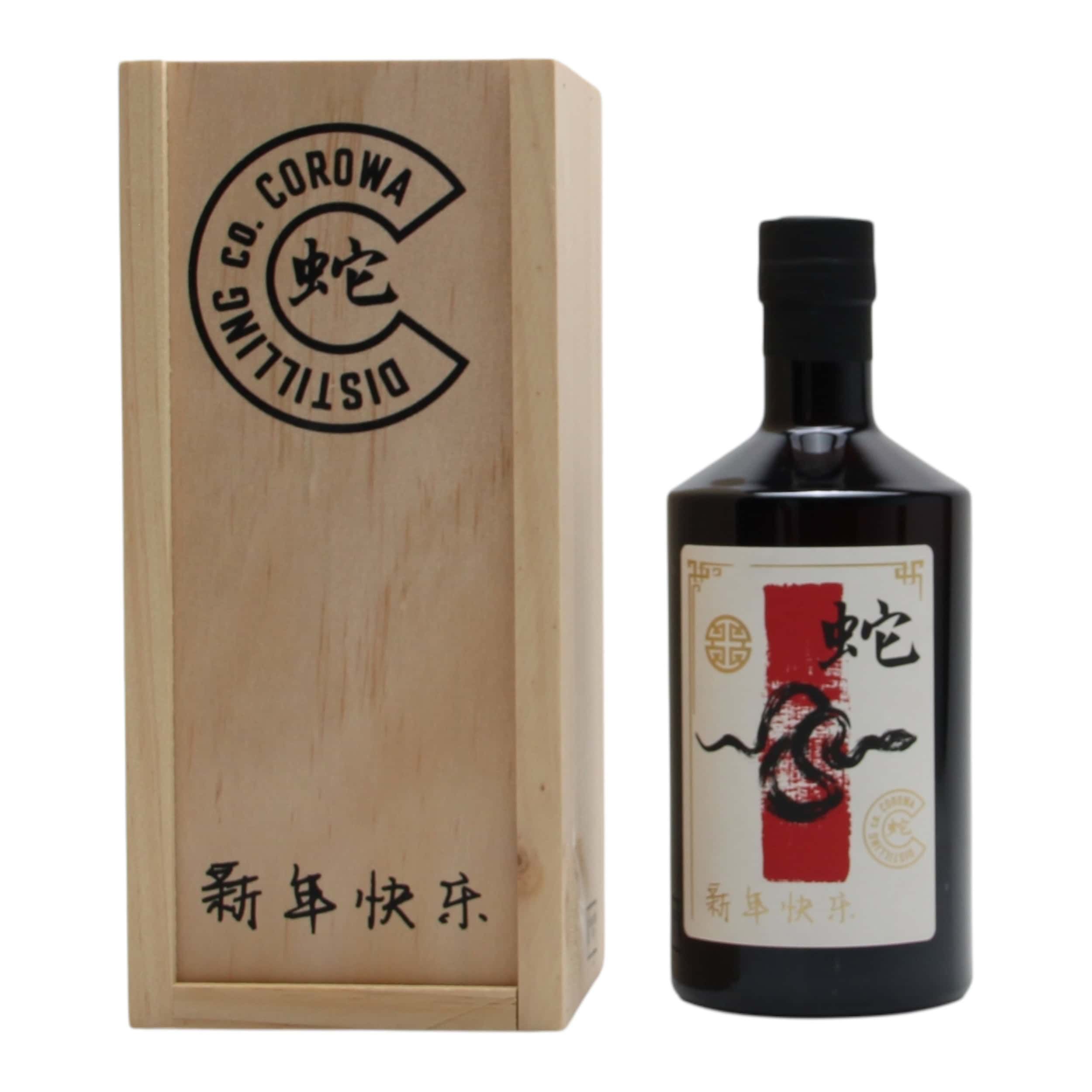 Corowa Lunar Series Year Of The Snake Auction | Australian Whisky Auctions